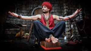 El truco de los Faquires | Judit G.F